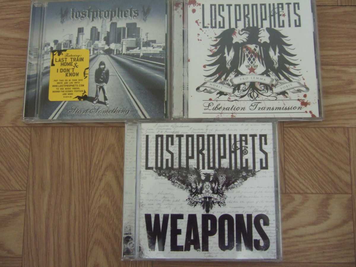 ♪♪ギタースコア！ロストプロフェッツ / Lostprophets: Start Something (Guitar Recorded ...