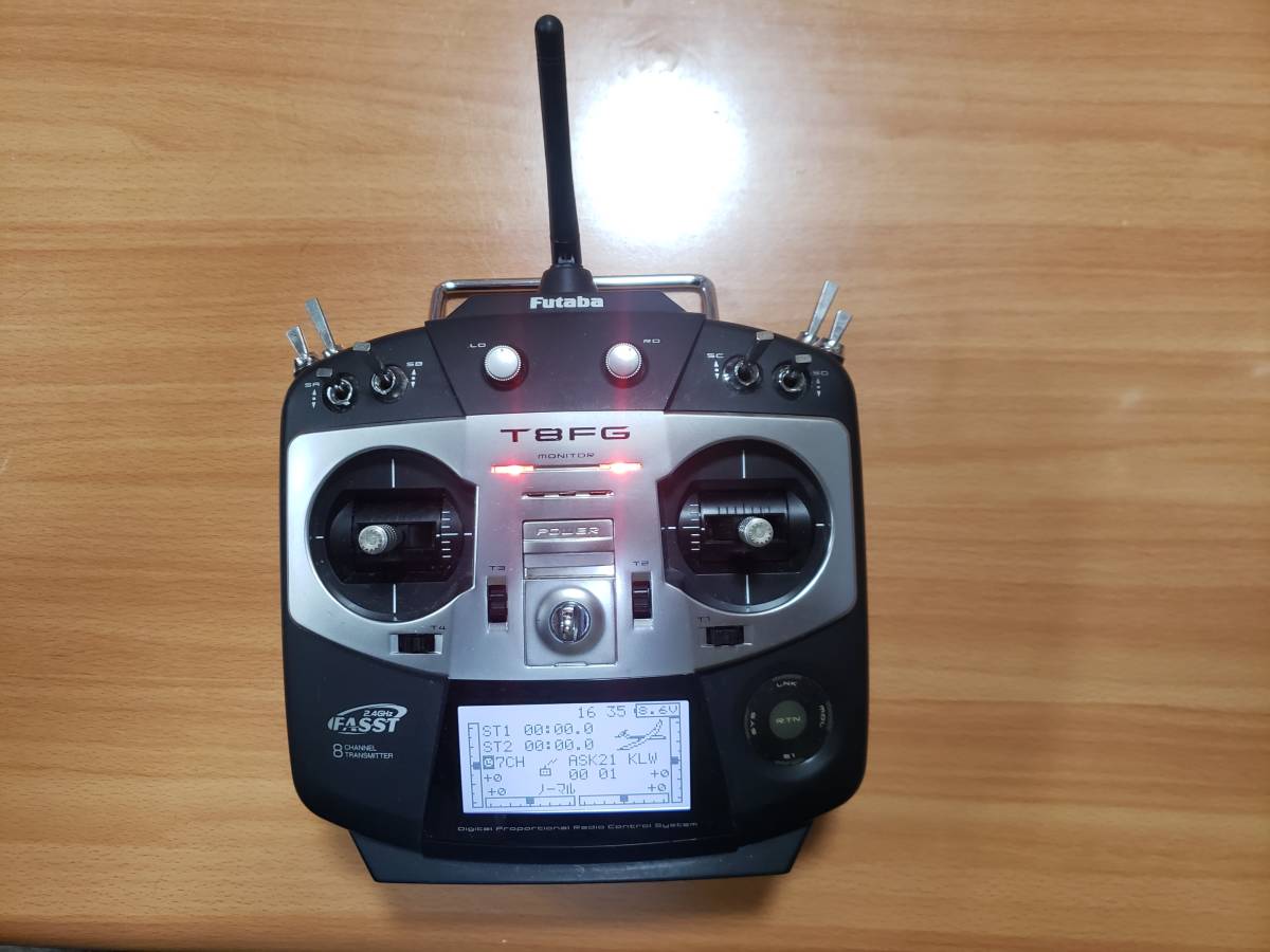 【新品】希少 未使用☆FUTABA☆FF8 FP-8UHP☆PCM1024 プロポ ヘリ用 PCM 8チャンネル 4サーボ☆ラジコン ヘリ ...