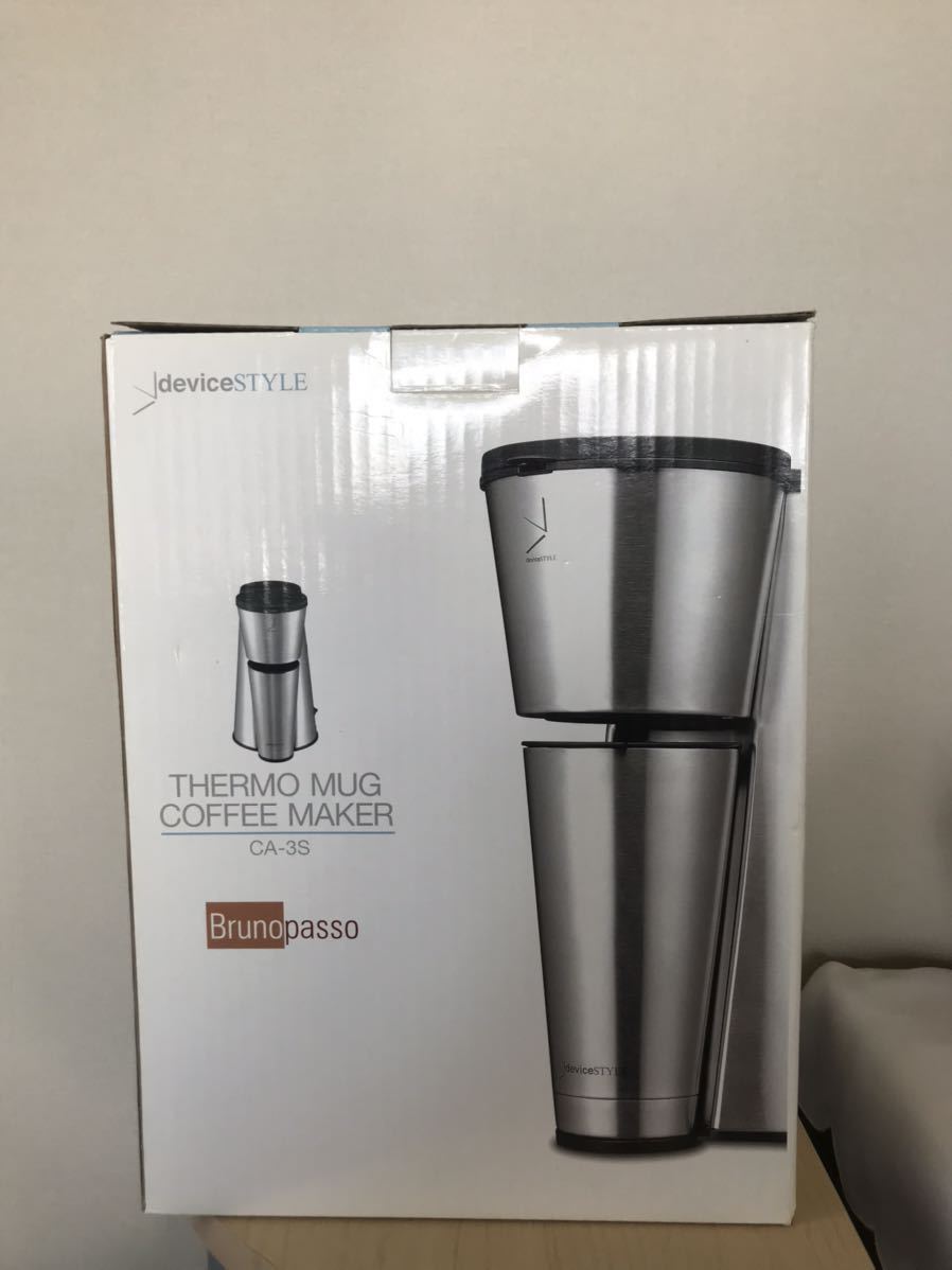 【未使用】☆デバイスタイル☆deviceSTYLE Brunopasso マグタイプコーヒーメーカー ☆CA-3S☆新品未使用の落札情報詳細 - ヤフオク落札価格検索 オークフリー