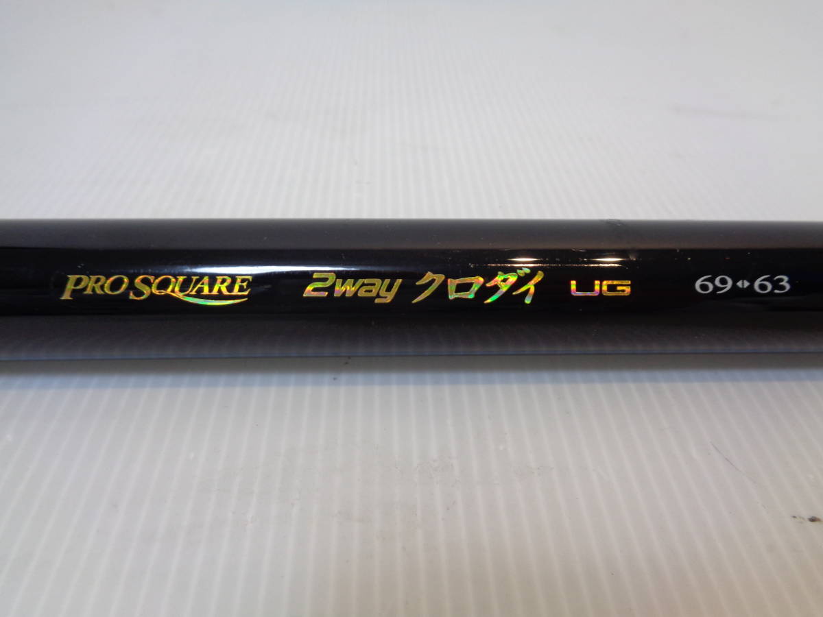 宇崎日新 NISSIN PROSQUARE ビーチサーフ beach SURF 540 の落札情報詳細| ヤフオク落札価格情報 オークフリー