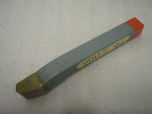 【未使用】高周波精密 付刃バイト 真剣バイト 13mm 10-1 SKH4(ハイスHSS)の落札情報詳細 - Yahoo!オークション落札価格検索 オークフリー