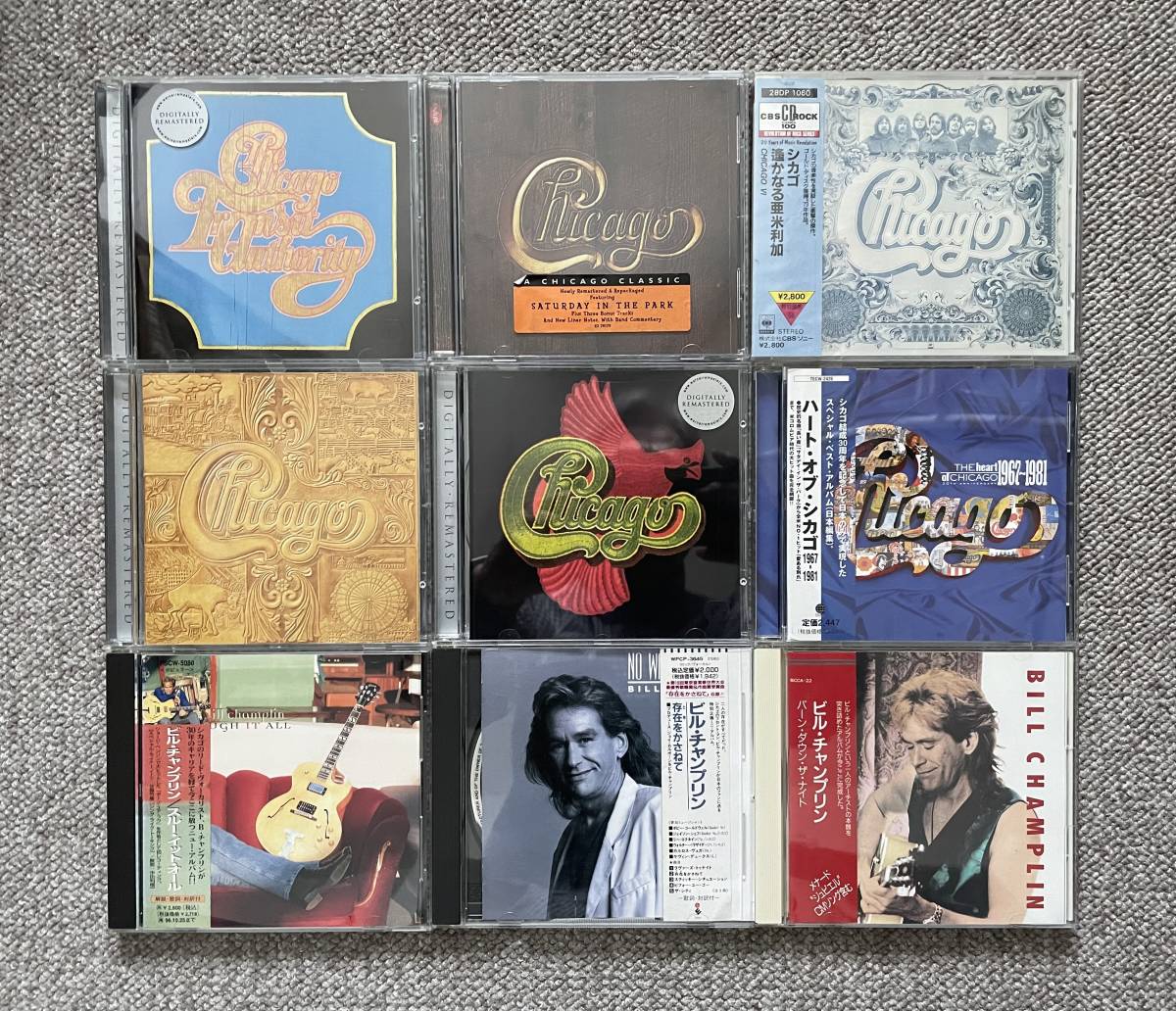 【やや傷や汚れあり】CD：シカゴ CHICAGO ビル・チャンプリン Bill Champlin まとめて9枚の落札情報詳細 - ヤフオク落札 ...