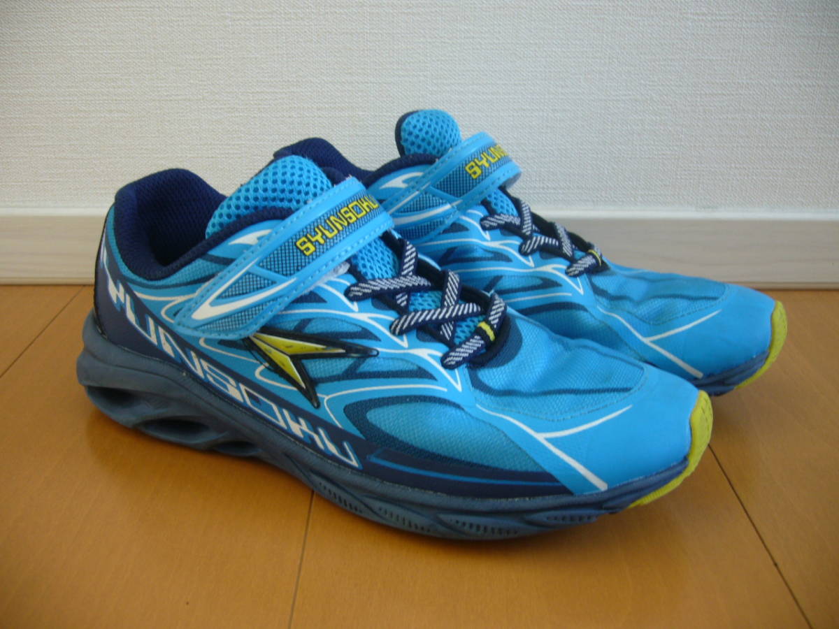 【やや傷や汚れあり】瞬足（SYUNSOKU) 24cm【USED】の落札情報詳細 - ヤフオク落札価格検索 オークフリー