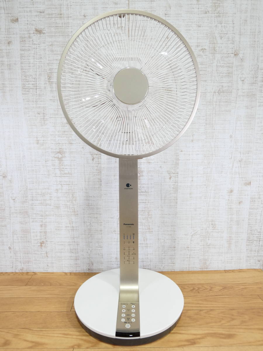 【新品】S333 パナソニック 霜取りタイマー SDT-53TF 送料無料 の落札情報詳細| ヤフオク落札価格情報 オークフリー