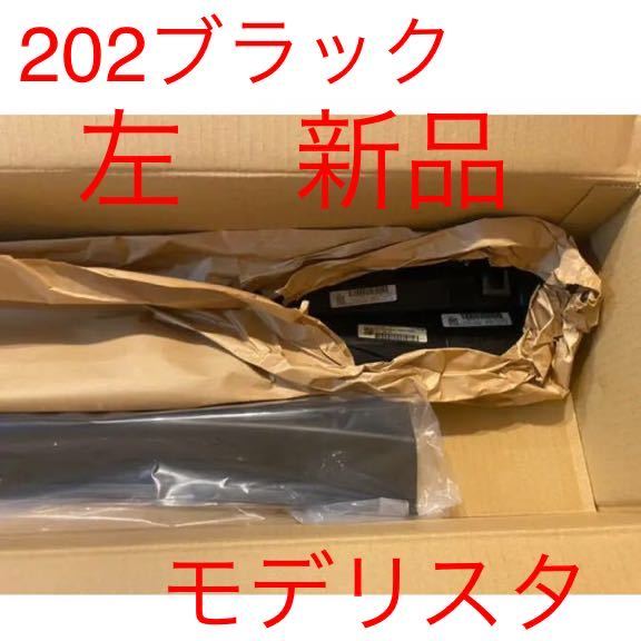 【中古】BLE BPE前期レガシィB4 3.0R スバル純正フロントバンパー/フォグ/スポイラーエアロ/メッシュグリル付 SUBARU ...