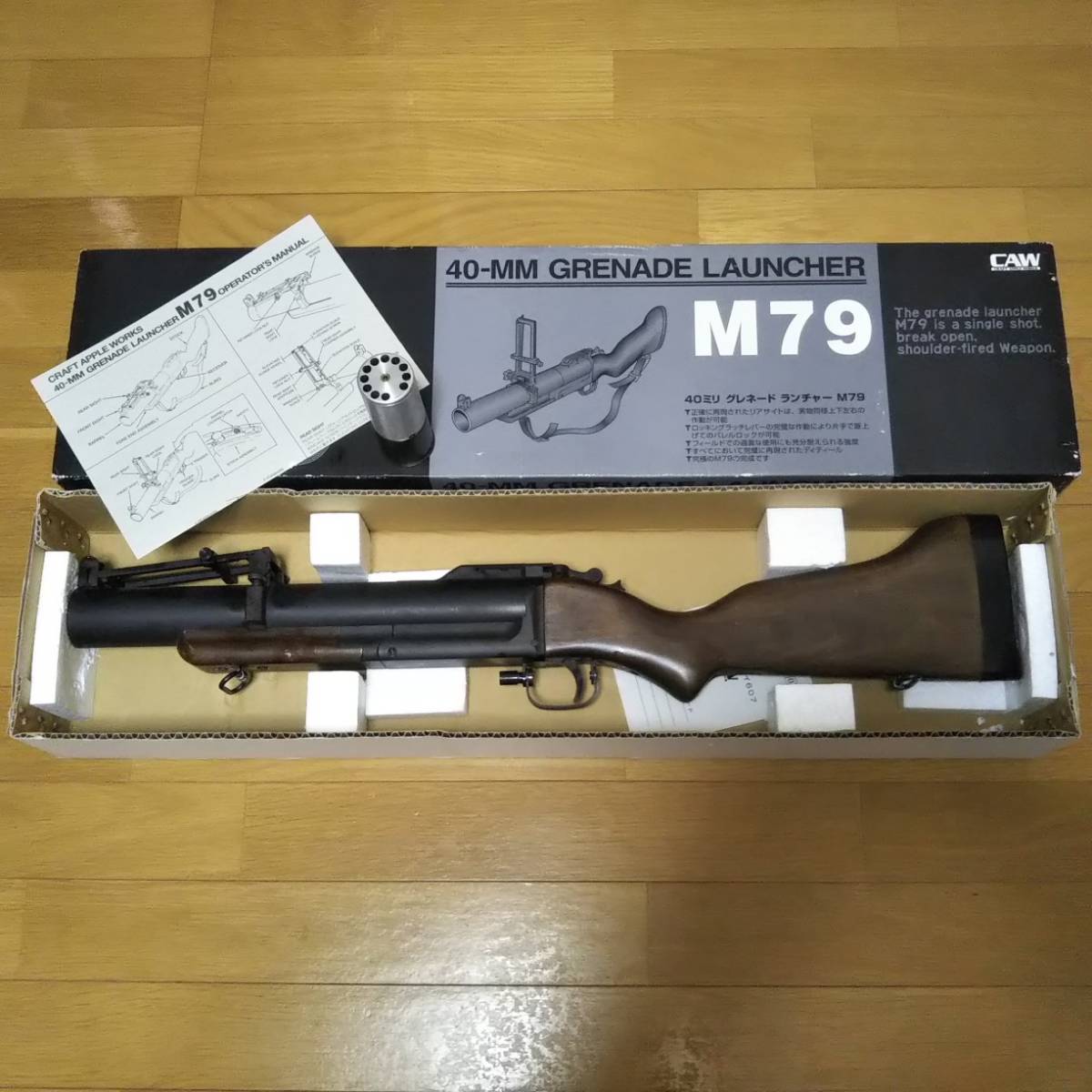 ② 美品 CAW モスカート スラッグ 予備弾頭付 グレネードランチャー ロケットランチャー 迫撃砲 擲弾 M79 M203 クラフトアップル ...