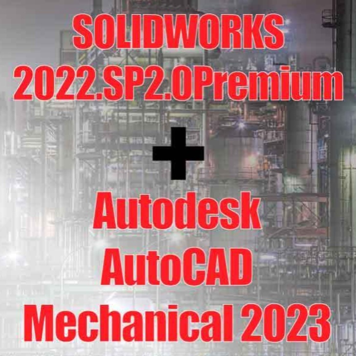 【目立った傷や汚れなし】★Autodesk Autocad 2023 Mechanical＋SolidWorks.2022.SP2.Premium★の落札情報詳細 - ヤフオク落札価格検索 ...