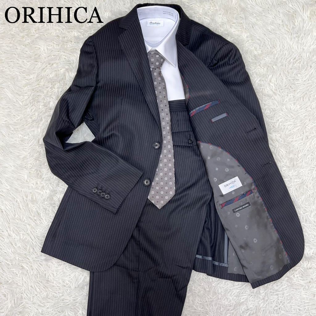 【目立った傷や汚れなし】ORIHICA スーツ セットアップ ストライプ 大人の風格 上品 上質 A5 メンズL ジャケット 2B 背抜き センターベント パンツ の落札情報詳細 - ヤフオク ...