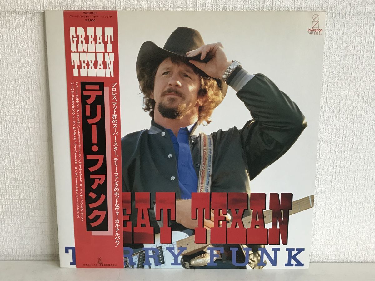 【やや傷や汚れあり】LP盤レコード/GREAT TEXAN/TERRY FUNK/テリー・ファンク/帯付き 歌詞カード付き ビクター音楽産業 ...