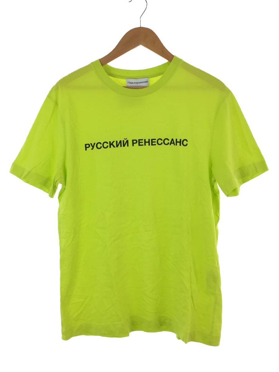 【やや傷や汚れあり】Gosha Rubchinskiy PYCCKNN PEHECCAHC Tシャツ/L/コットン/YLWの落札情報詳細 ...