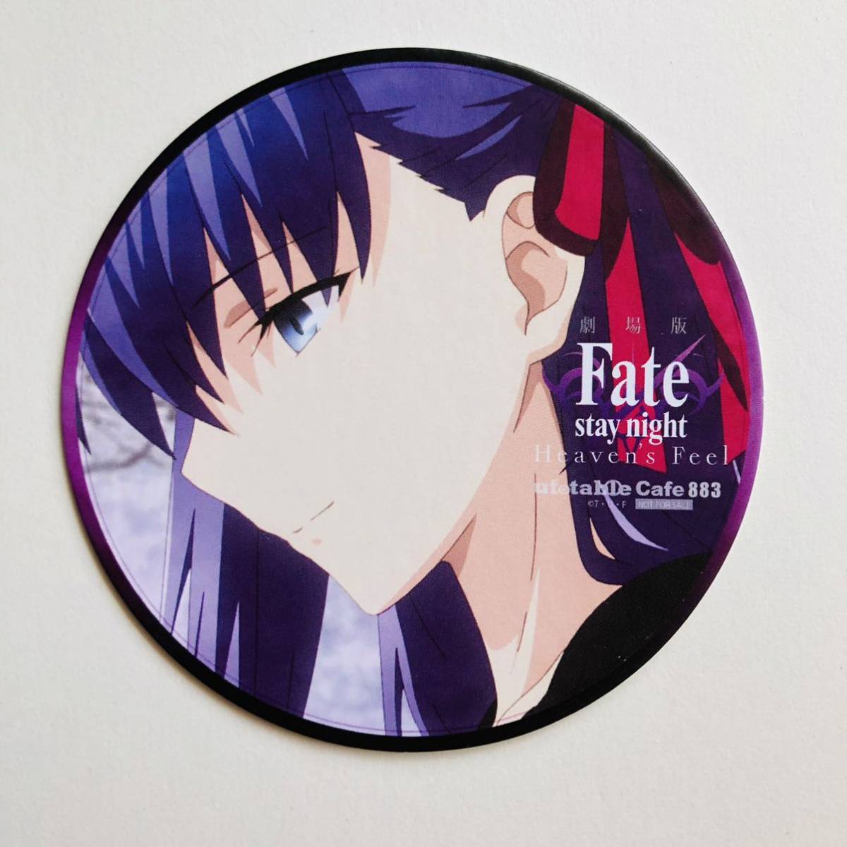 【未使用に近い】Fate/stay night Heaven's Feel フェイト HF ufotable cafe コースター 883 間桐桜の落札情報詳細 - ヤフオク落札価格検索 オークフリー