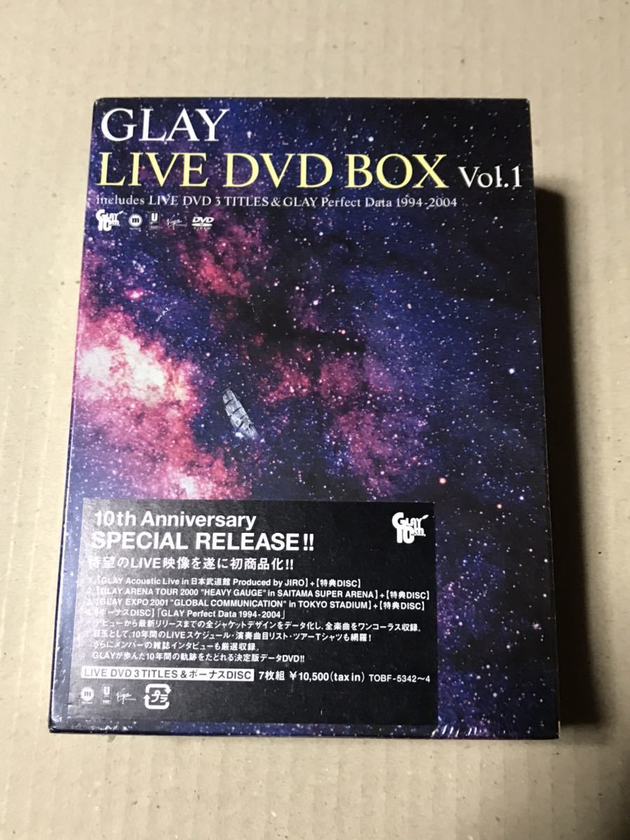 【未使用】GLAY LIVE DVD BOX Vol.1 DVD 7枚組ボックス 未開封 新品の落札情報詳細 - Yahoo!オークション落札価格検索 オークフリー