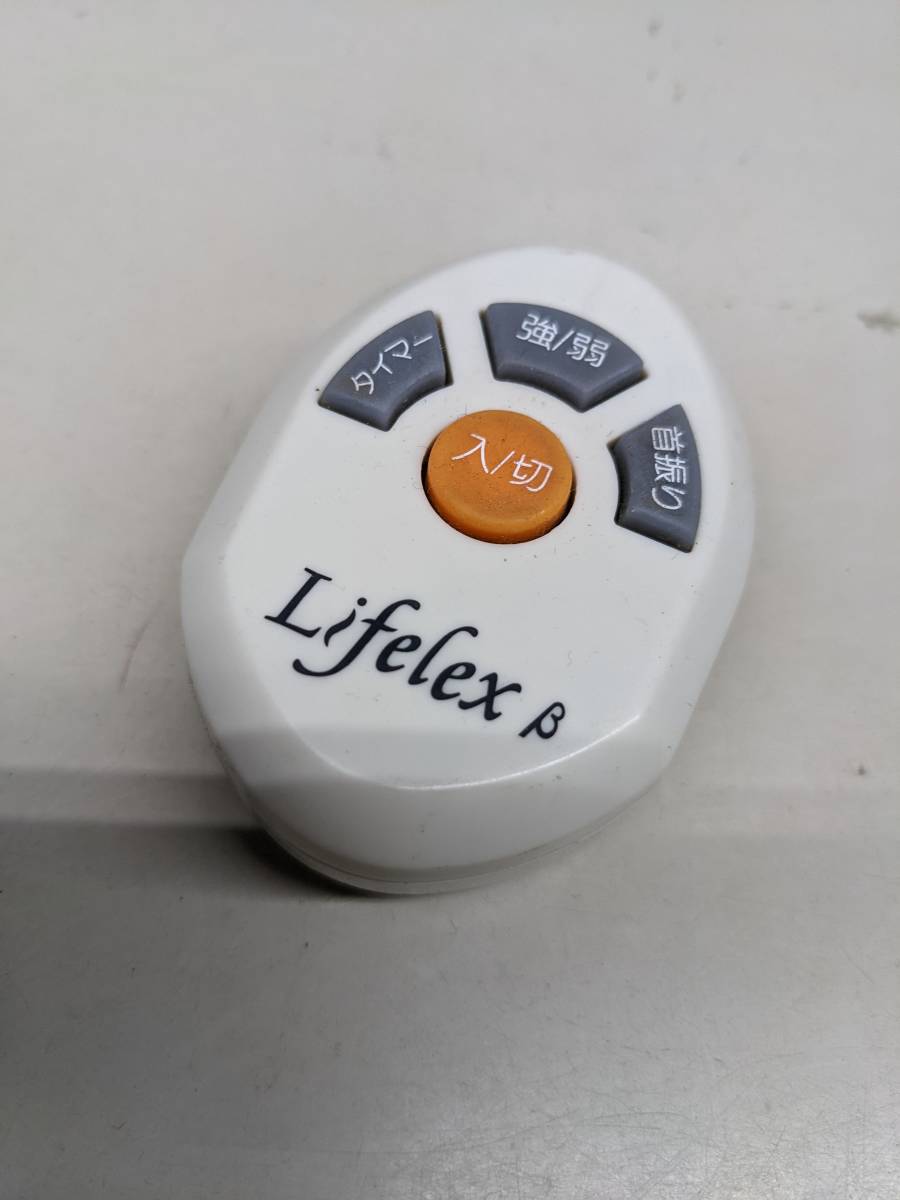 【やや傷や汚れあり】【F-49-70】 Lifelex B/ハロゲンヒーター/TK4－H140RRの落札情報詳細 - Yahoo!オークション落札価格検索 オークフリー