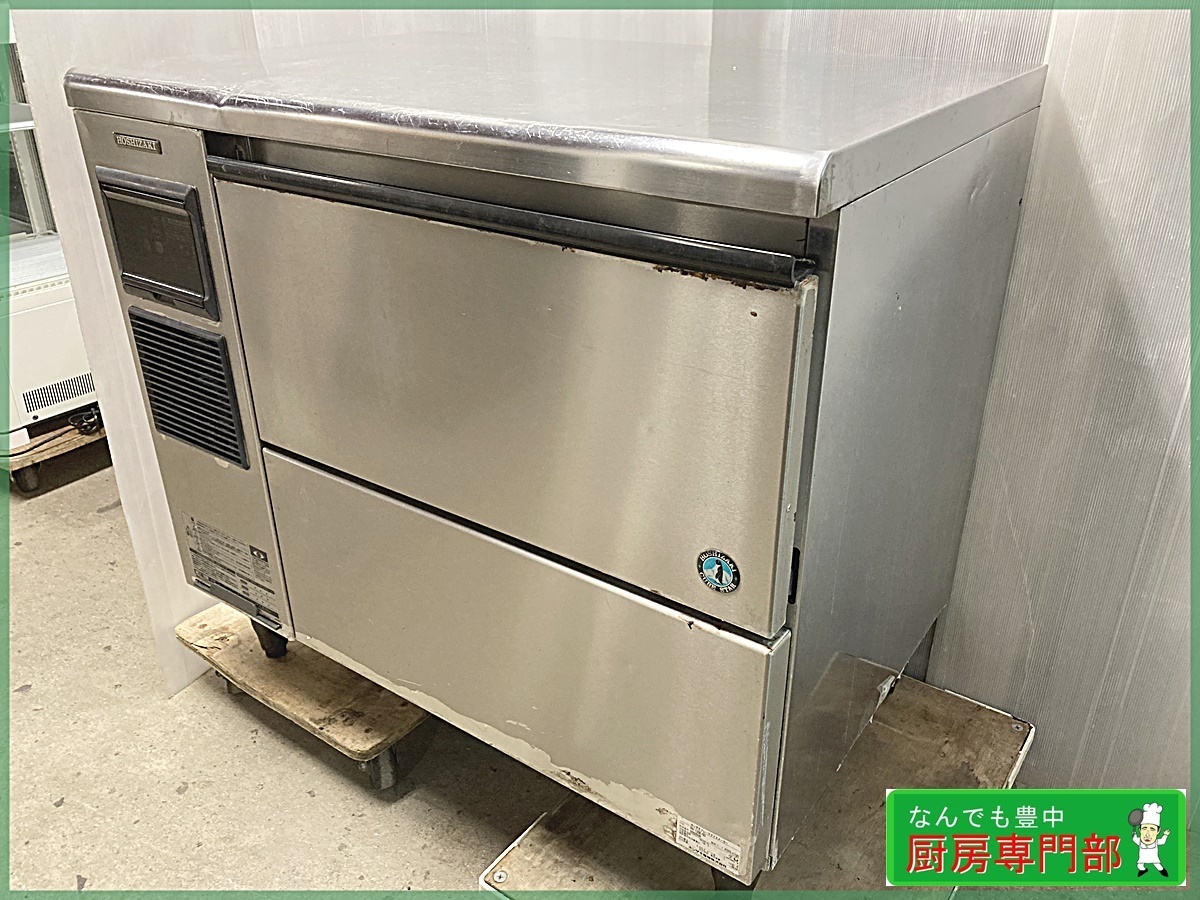 ホシザキ 全自動製氷機 フレークアイスメーカー 230kg オーガ式 W700xD800xH1750 FM-230AE-1 三相200V 業務用 商品番号:190314-D7 の落札情報詳細 ...