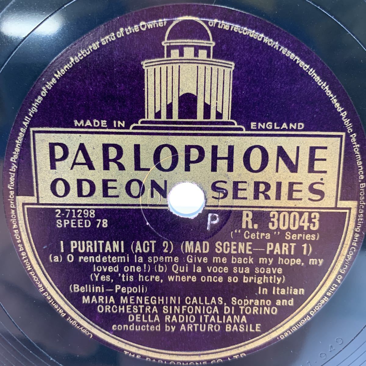 【中古】岡本桃佳 momo猫 ICDV-30043 の落札情報詳細| ヤフオク落札価格情報 オークフリー