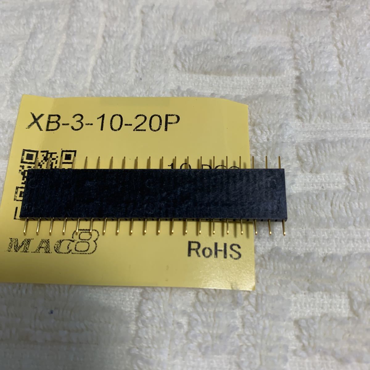【未使用】未使用 マックエイト Mac8 連結ソケット プリント基板二段連結用コンスルー XB-3-10-20P (2.54mmピッチ 20ピン 高さ10mm) その(1) の落札情報詳細 ...