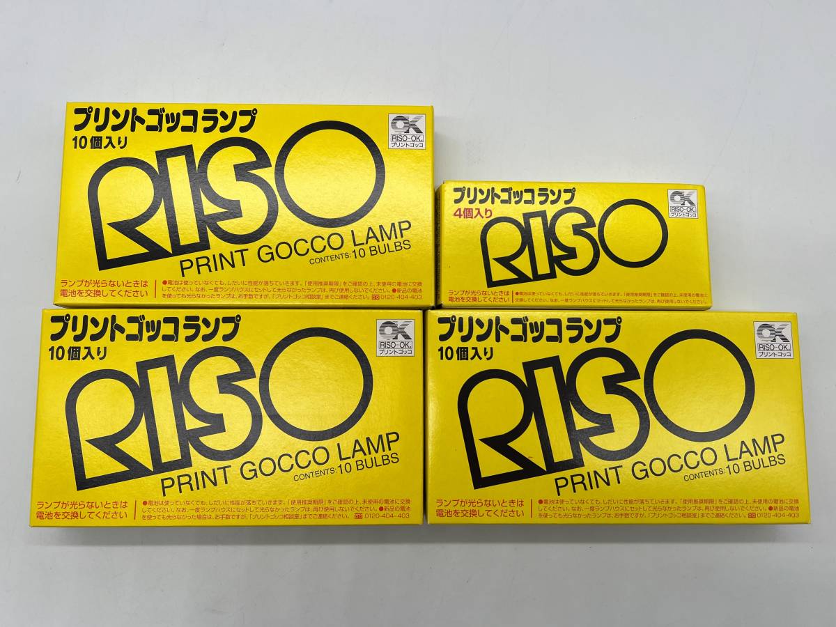 【新品】186．RISO 理想科学工業 OKペン 万年筆 3本 レトロ の落札情報詳細| ヤフオク落札価格情報 オークフリー