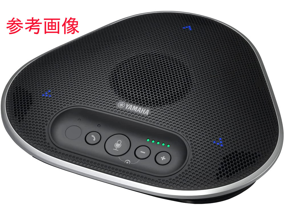 【未使用】【同梱可】未開封品 YAMAHA スピーカーフォン YVC-331 ユニファイドコミュニケーションマイクスピーカーシステム ブラック 有線モデルの落札情報詳細 - ヤフオク落札価格 ...