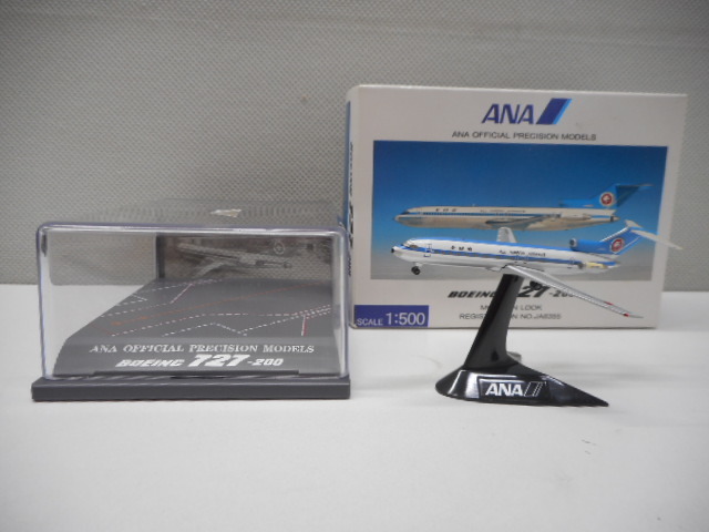 1/200 全日空商事 ANA YS-11A MOHICAN LOOK [YS21102] の落札情報詳細| ヤフオク落札価格情報 オークフリー