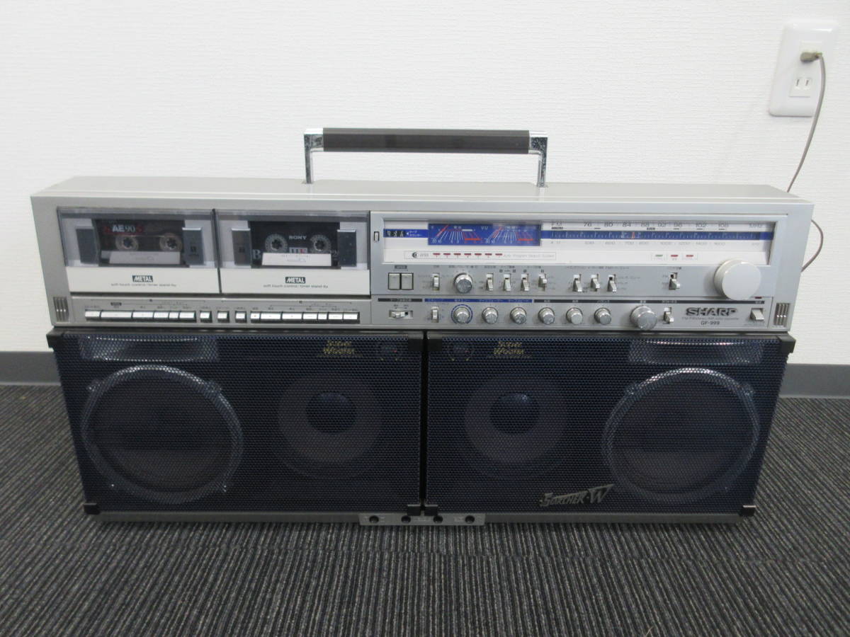 【傷や汚れあり】M0696 THE SEARCHER-W GF-999 SHARP シャープ ダブルラジカセ ラジオ ステレオ カセットレコーダー 通電OK 昭和レトロ 長期保管品 の落札情報 ...