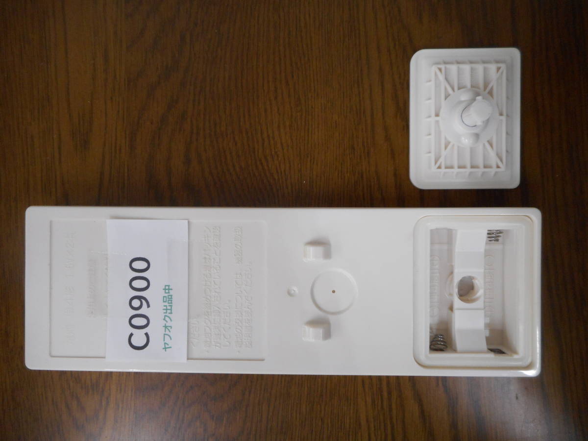 【傷や汚れあり】C0900 TOTO TYR340 エアコンリモコン クリックポスト の落札情報詳細| ヤフオク落札価格情報 オークフリー