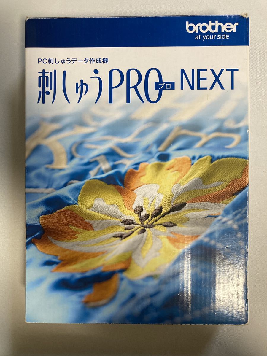 ★ 職業用刺繍ミシン ブラザーPR650E【美品】【刺しゅうPRO NEXT 】【帽子枠セット】その他 の落札情報詳細| ヤフオク落札価格情報 ...