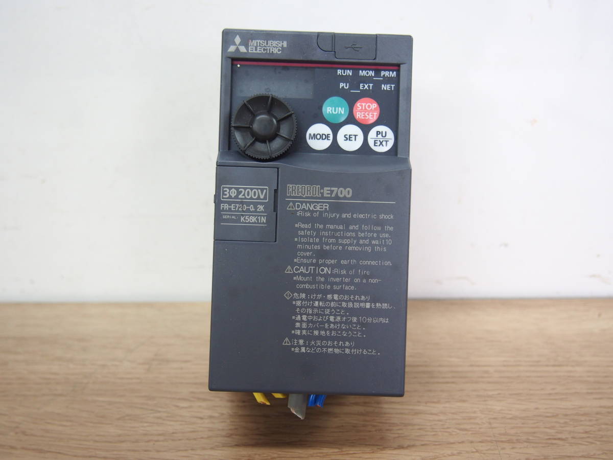 【傷や汚れあり】☆【1R0721-20】 MITSUBISHI 三菱 インバーター FR-E720-0.2K FREQROL-E700 動作 ...