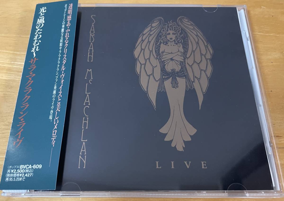 【目立った傷や汚れなし】 SARAH McLACHLAN / Live ( 光と風のたわむれ～サラ・マクラクラン・ライヴ )※国内盤 ...