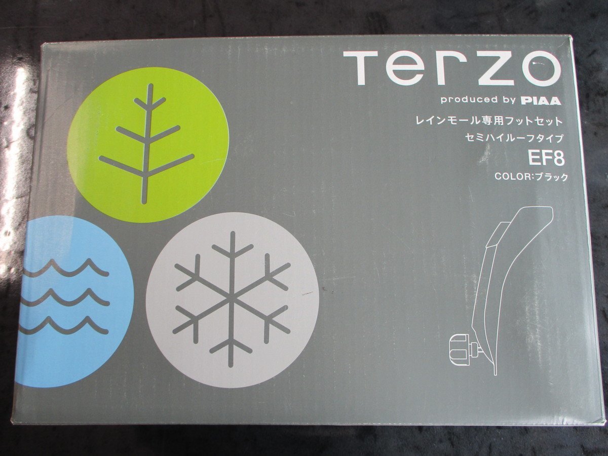 【未使用】新品未使用! TERZO テルッツオ EF8 セミハイルーフタイプ レインモール フット ブラック PIAA バー下寸法 284mm の落札情報詳細| ヤフオク落札価格情報 オークフリー