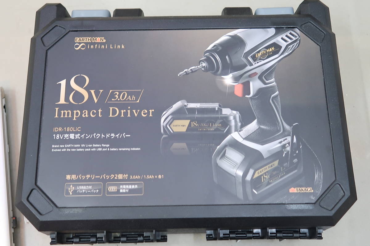 【未使用】EARTH MAN 18V 充電式 インパクトドライバー の落札情報詳細 - ヤフオク落札価格検索 オークフリー