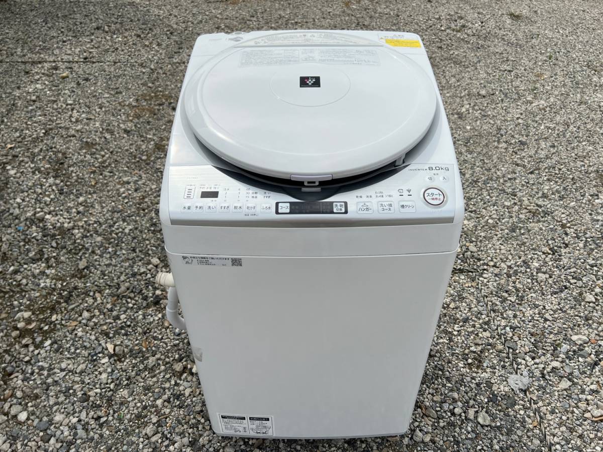 【目立った傷や汚れなし】 D323 ES-TX8D 洗濯機 8kg の落札情報詳細 - ヤフオク落札価格検索 オークフリー