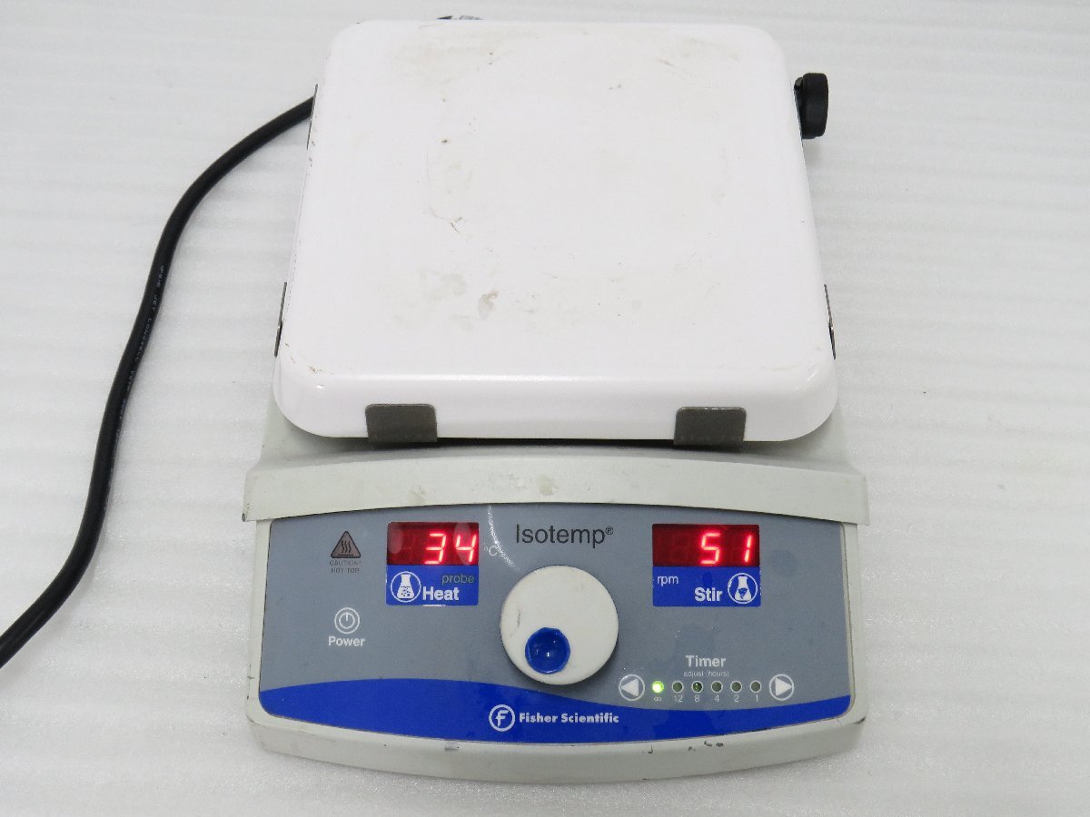 【中古】 Thermo Fisher Scientific XL2t-980S 携帯型成分分析計 合金・純金属用 付属品あり 成分分析計 の ...