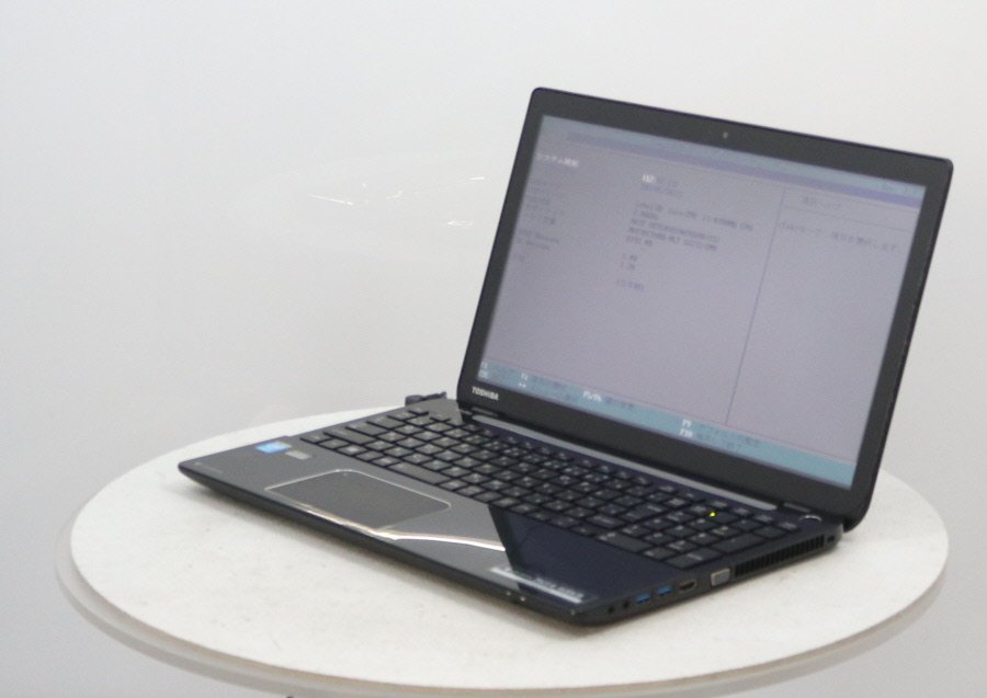 日立 サイクロン掃除機 CV-SR3300 2010年製 中古 D65468 の落札情報詳細| ヤフオク落札価格情報 オークフリー