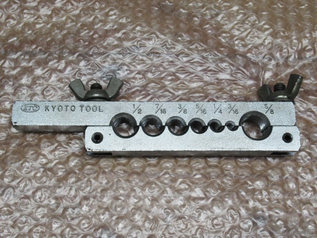 【傷や汚れあり】KTC チュービング ツールセット P31 PC2-30 チューブカッタ スエイジ フレア 工具 管理S0711Aの落札情報詳細 - Yahoo!オークション落札価格検索 オークフリー
