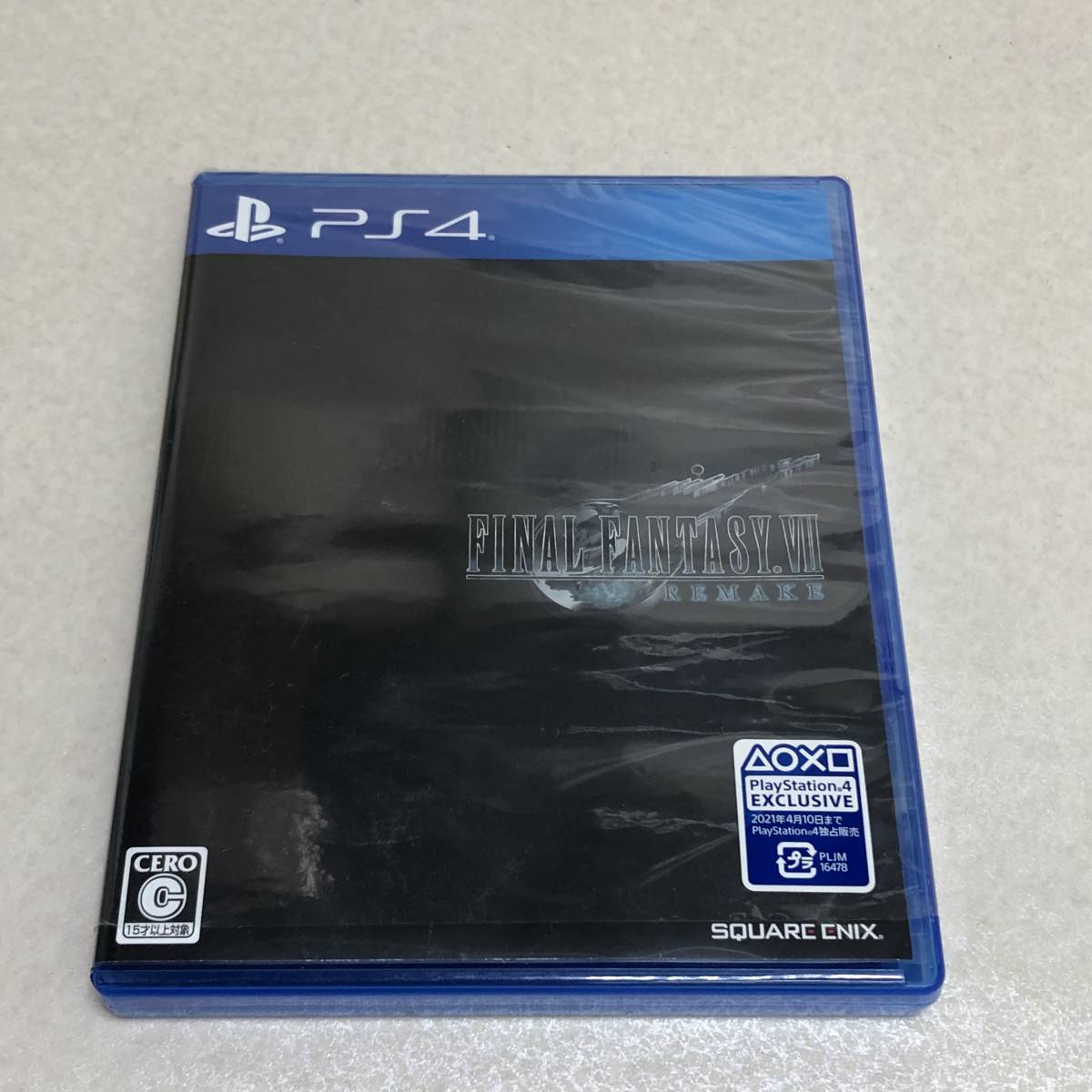 【やや傷や汚れあり】【PS4 ファイナルファンタジー 7 リメイク FINAL FANTASY VII REMAKE FF7R】クリックポストの落札情報詳細 - ヤフオク落札価格検索 オークフリー