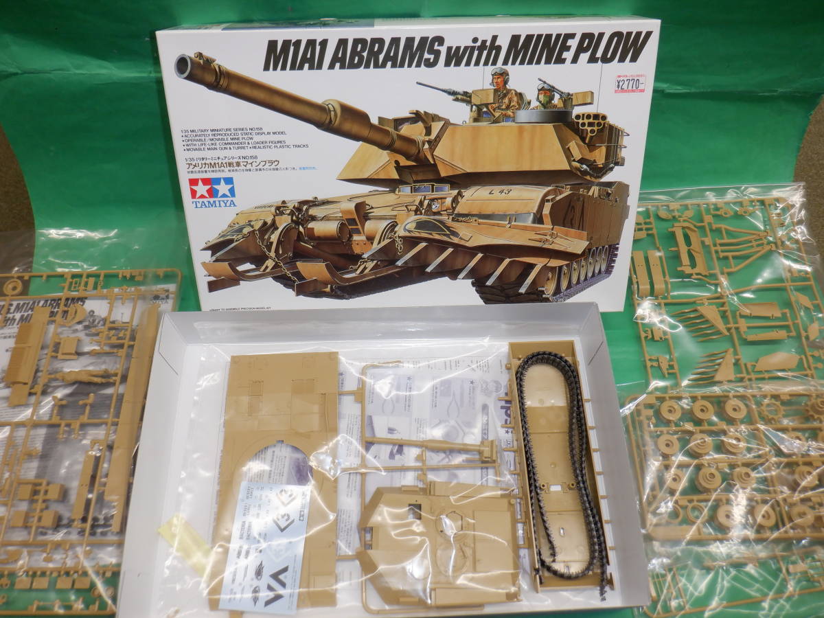 【やや傷や汚れあり】TAMIYA 1/35 M1A1 ABRAMS With MINE PLOWジャンク相当の落札情報詳細 - Yahoo!オークション落札価格検索 オークフリー
