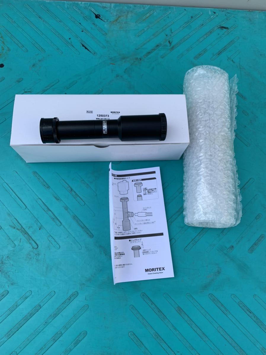 【未使用】★新品未使用 ROHS Moritex MML2-HR110 テレセントリック Cマウントレンズ 付属品揃いの落札情報詳細 ...