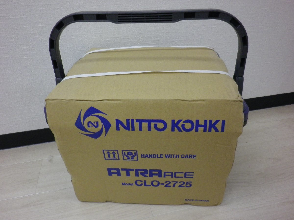 【未使用】大黒屋【未開梱品】アトラエース CLO-2725 日東工器 36V 携帯式磁気応用穴あけ機 充電式の落札情報詳細 - ヤフオク落札価格検索 オークフリー