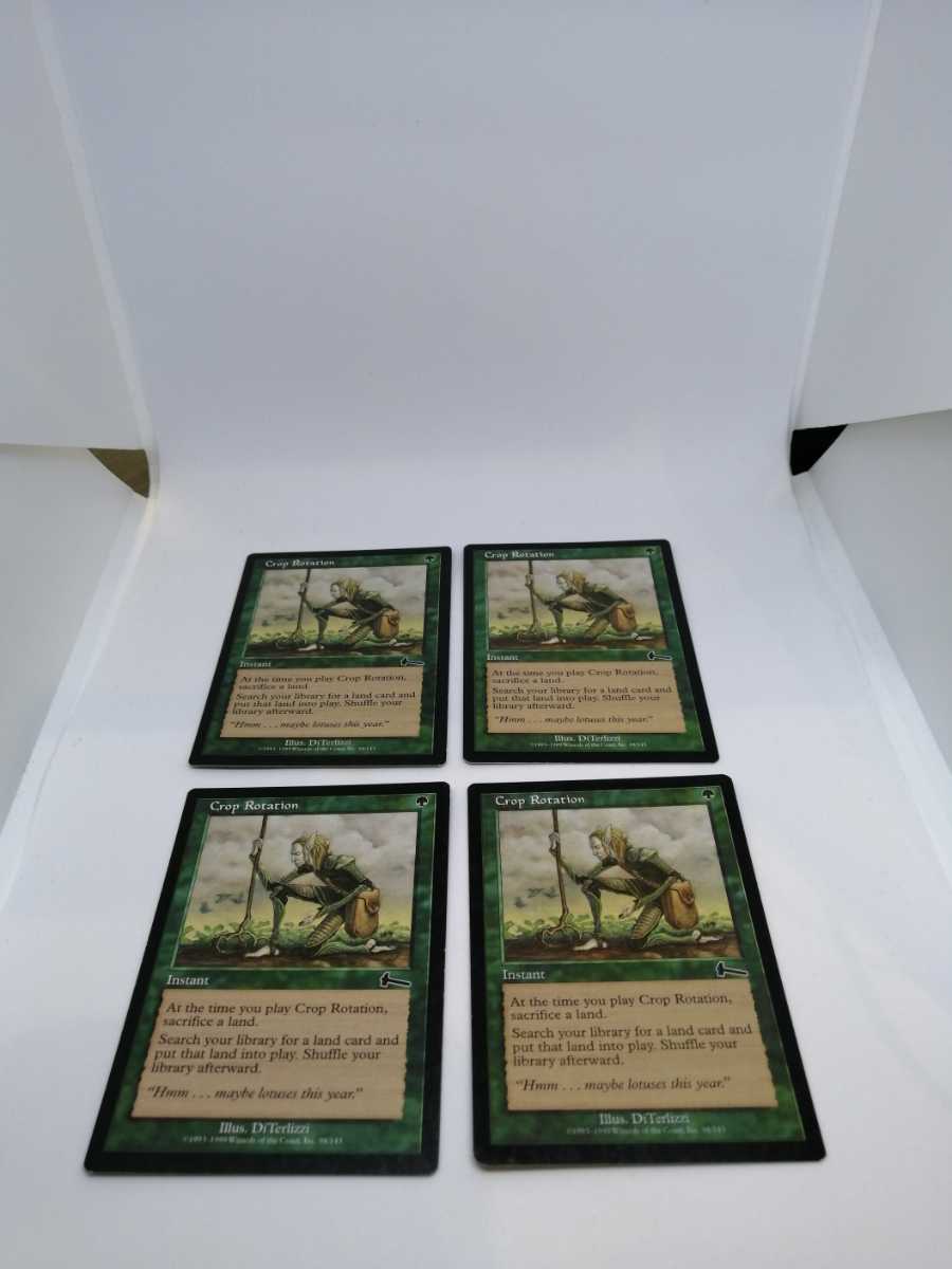 【傷や汚れあり】MTG【EN】《輪作/Crop Rotation》[ULG] 緑C 4枚の落札情報詳細 - ヤフオク落札価格検索 オークフリー