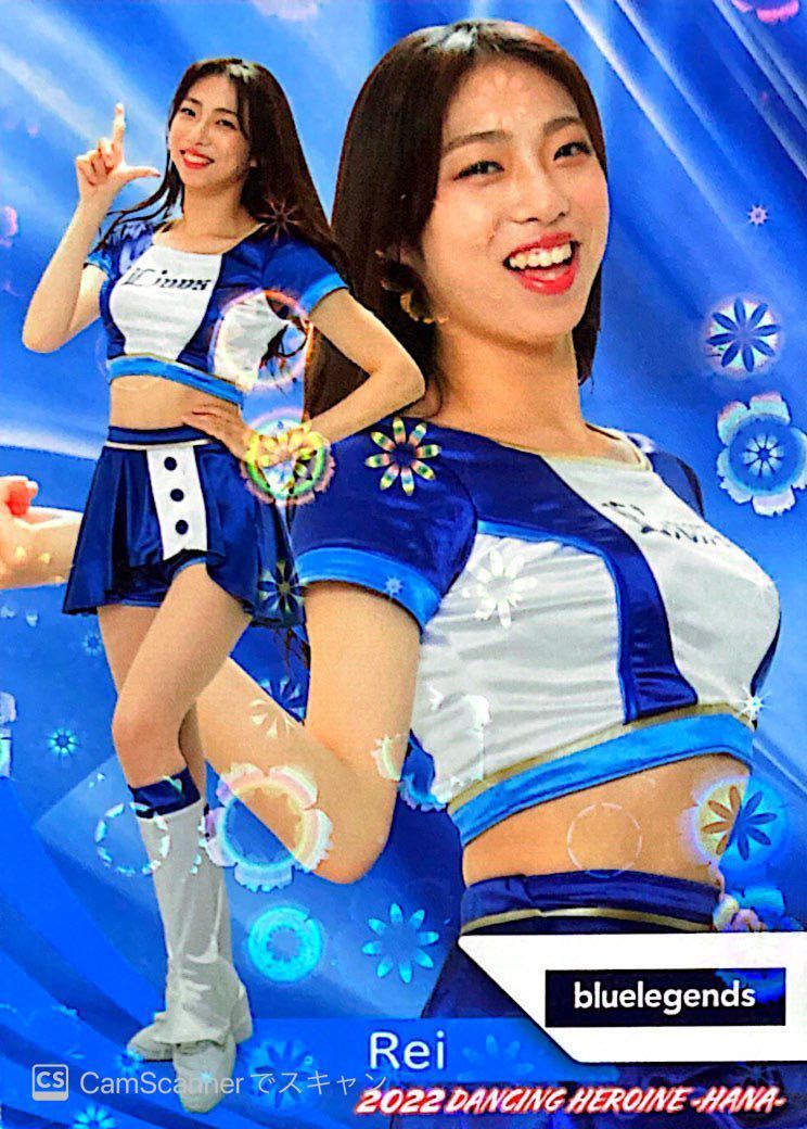 【未使用に近い】Rei bluelegends ホロPP版パラレル レギュラーカード 華83 BBM プロ野球チアリーダーカード 2022 DANCING HEROINE -華- 埼玉西武 ...
