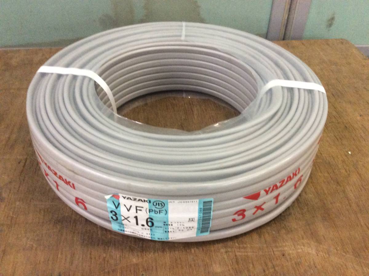 【未使用】【TH-5318】新品未使用 YAZAKI ヤザキ VVF ケーブル 3×1.6mm 100m 12Kg 2022年04月製造 の ...