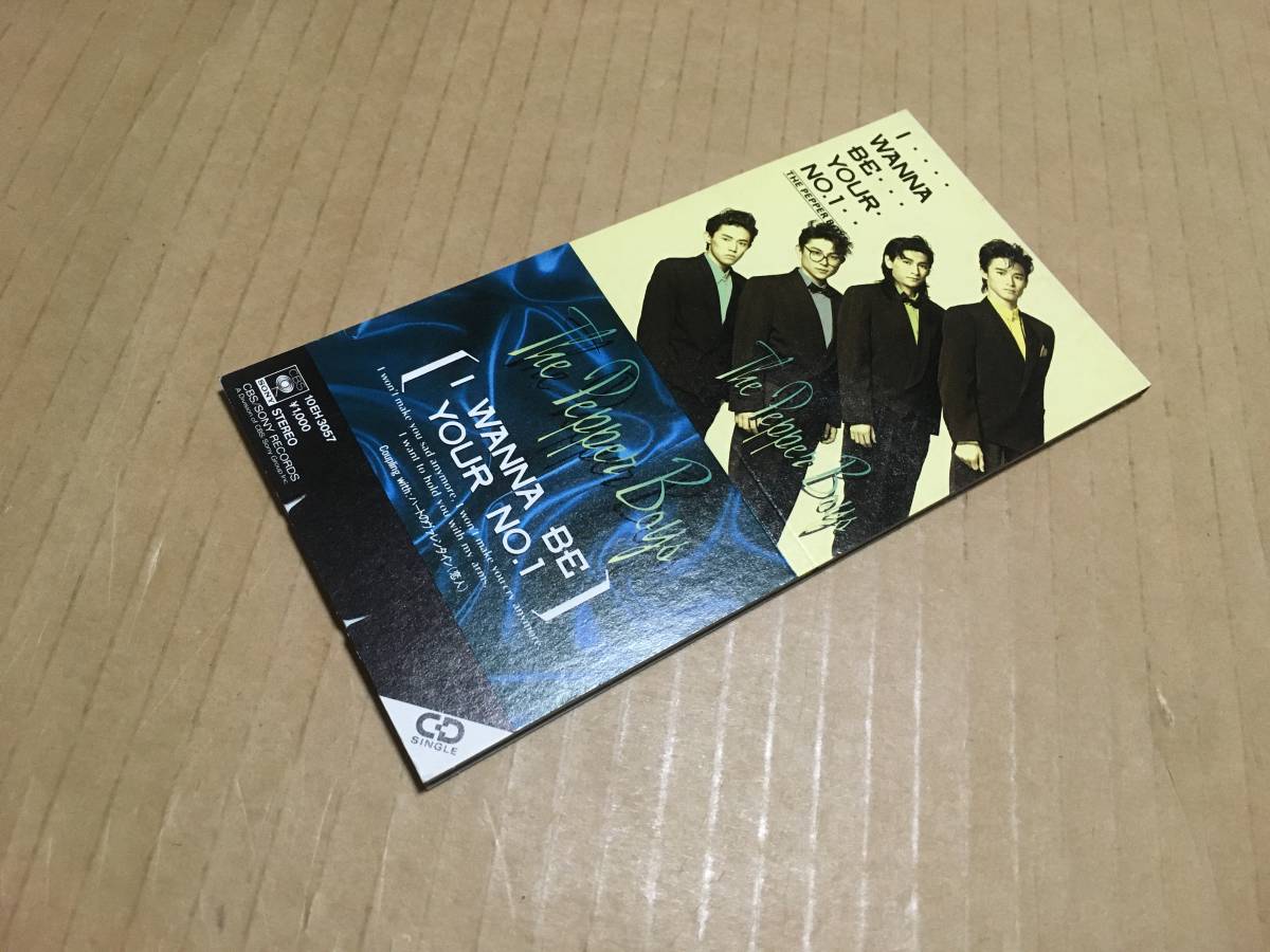 【目立った傷や汚れなし】 8cm CDS THE PEPPER BOYS ペッパーボーイズ I WANNA BE YOUR NO.1 短冊シングルCD 短2C3の落札情報詳細 - ヤフオク落札 ...