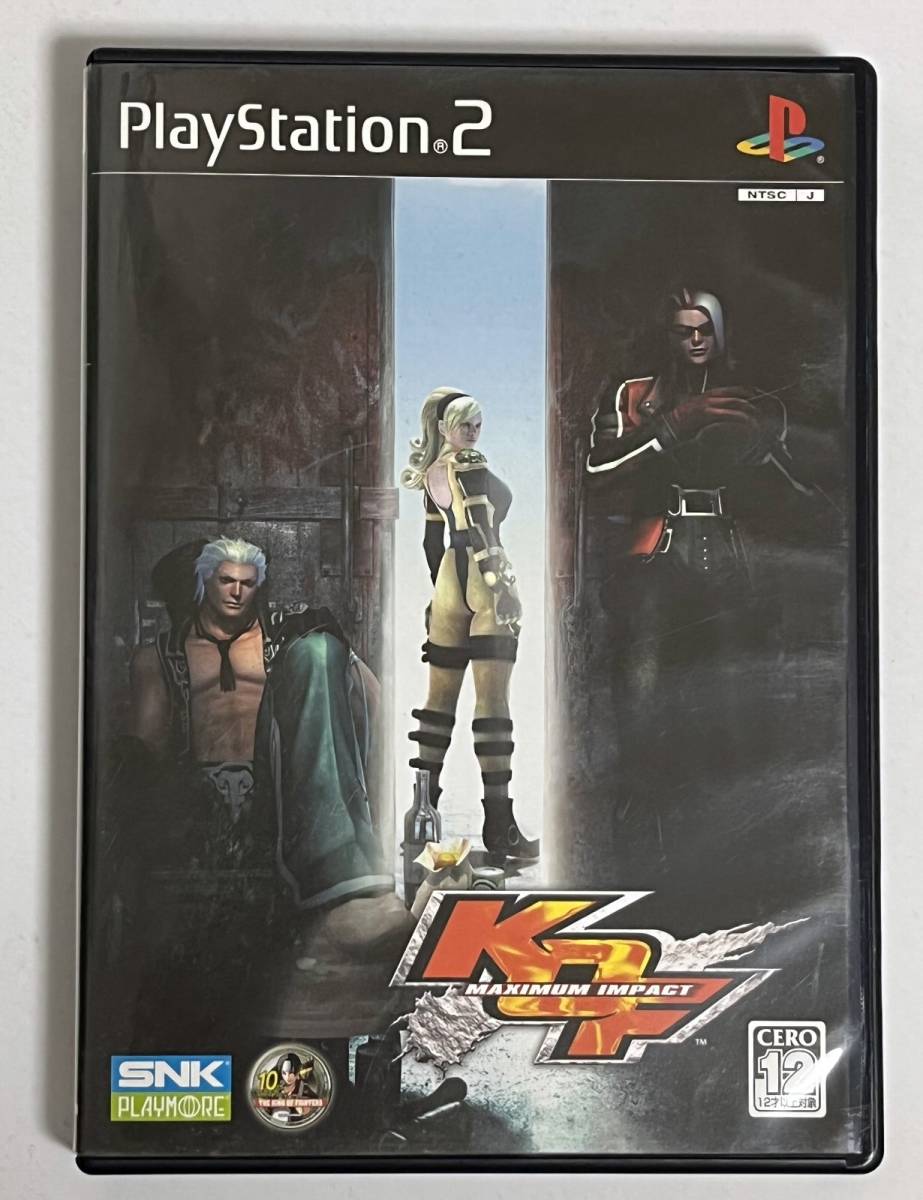【やや傷や汚れあり】PS2 KOF MAXIMUM IMPACT MANIAX 動作確認 プレイステーション2の落札情報詳細 - ヤフオク落札価格検索 オークフリー