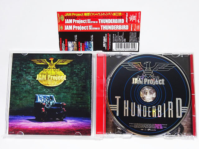 【未使用に近い】【中古】 JAM Project / BEST COLLECTION XII THUNDERBIRD [CD] の落札情報詳細 ...