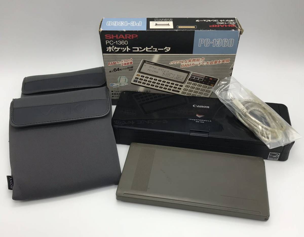 【目立った傷や汚れなし】シャープ ポケットコンピュータ PC-1360 PC-E500 ポケコン 2個セット その他おまけ付き まとめて ポケットコンピューター の落札情報詳細 - ヤフオク ...