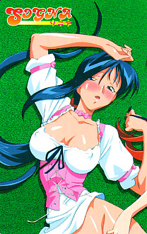 【目立った傷や汚れなし】1-g12 ソニア/VIPER_03 テレカの落札情報詳細 - ヤフオク落札価格検索 オークフリー