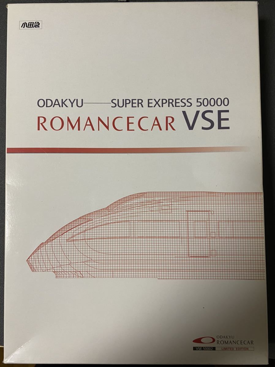 【やや傷や汚れあり】TOMIX 小田急ロマンスカー 50000形VSE トミックス 小田急限定 50002編成の落札情報詳細 - ヤフオク落札価格検索 オークフリー