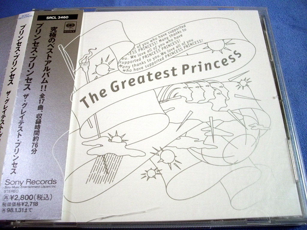 【目立った傷や汚れなし】美品！プリンセス・プリンセス / The Greatest Princess ベストアルバム全17曲の落札情報詳細 ...