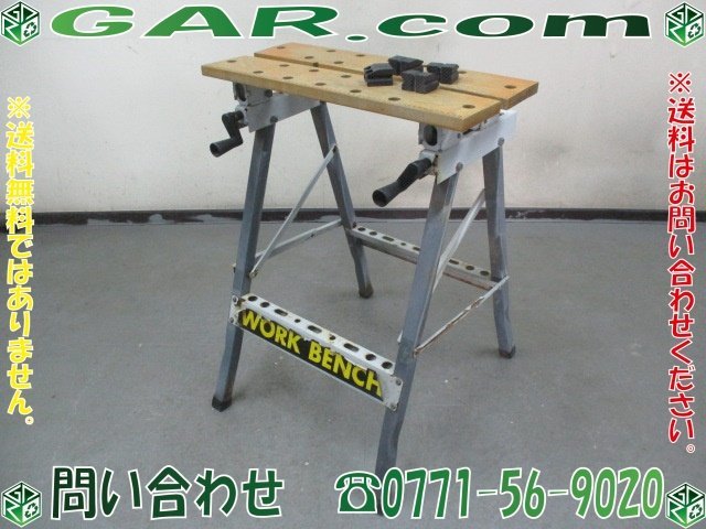 【傷や汚れあり】倉庫整理一掃処分 引き取り限定 中古品 LIFELEX スチールラック 支柱サビあり の落札情報詳細| ヤフオク落札価格情報 オークフリー