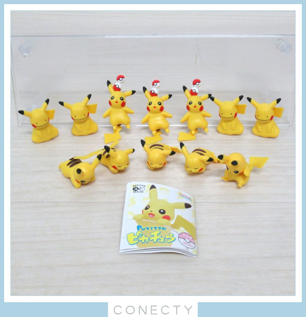 【目立った傷や汚れなし】ポケモン PUTITTO ピカチュウ フィギュア まとめて12個セット へんしん メタモン【I4【SKの落札情報詳細 - ヤフオク落札価格検索 オークフリー